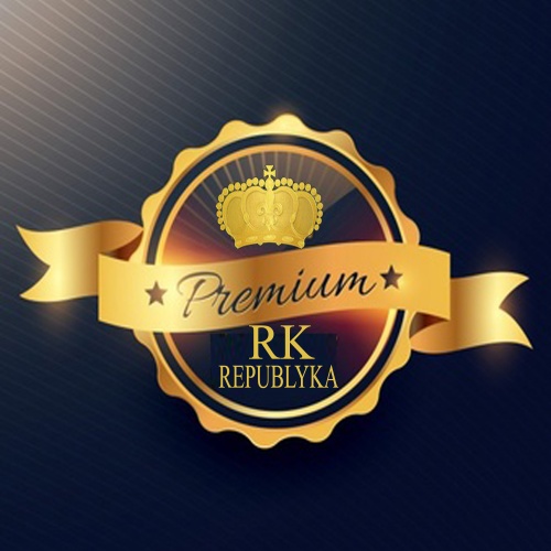 RK WORLD Producer Prazins Portugal | Libertyprim